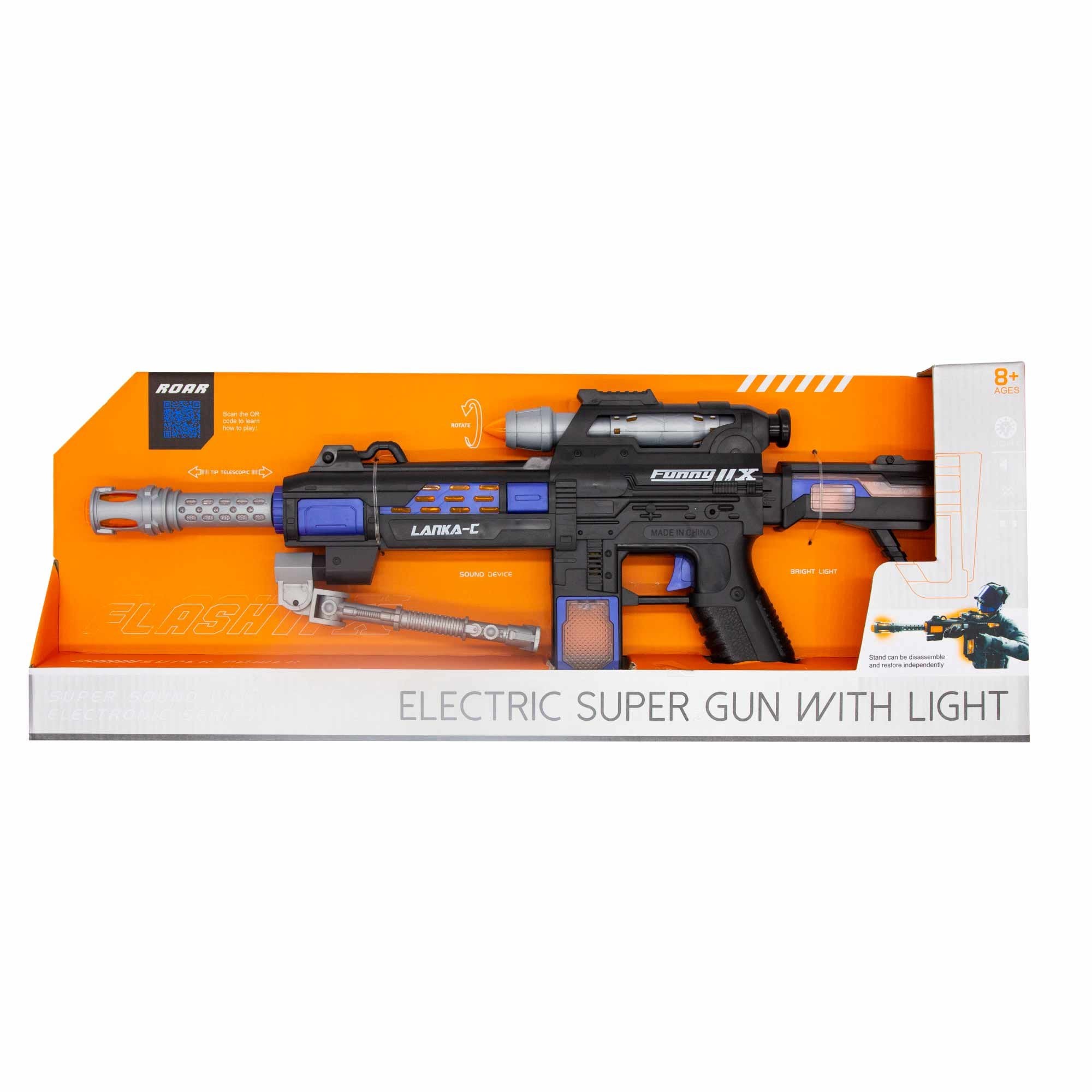 Bo Electric Supergun